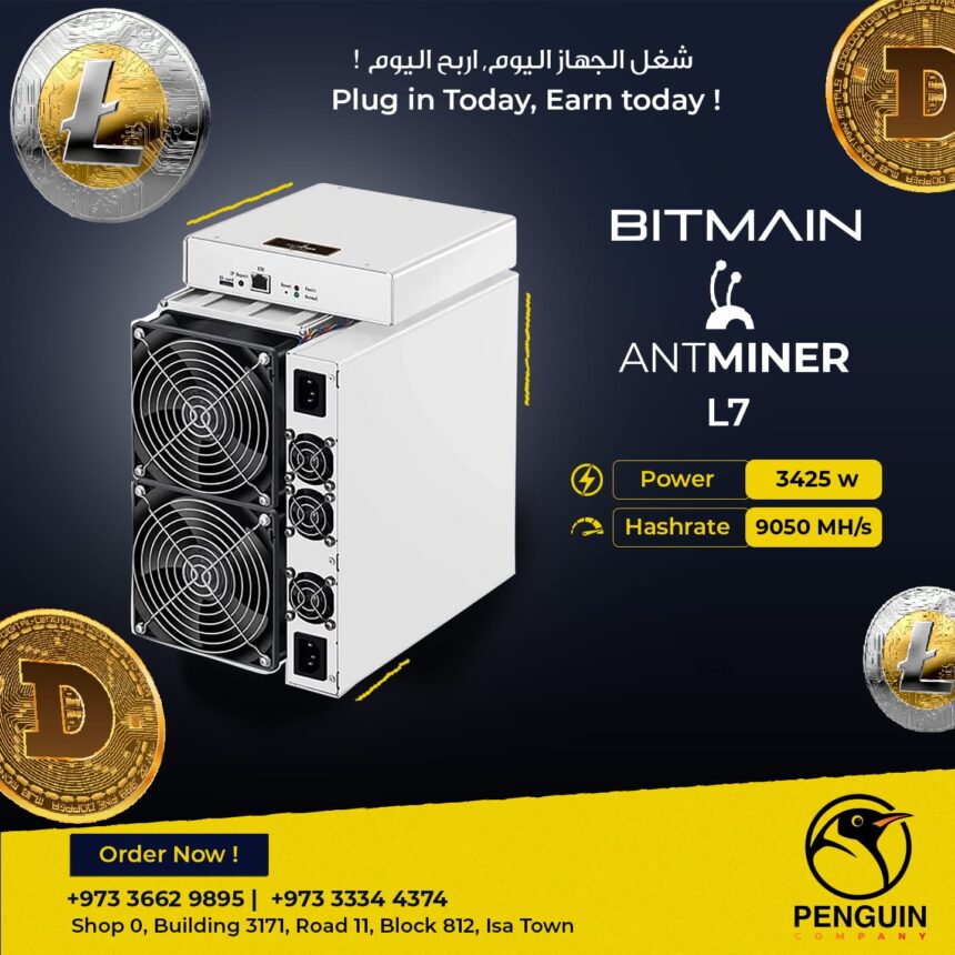 Bitcoin Mining in Dubai | Penguin Global