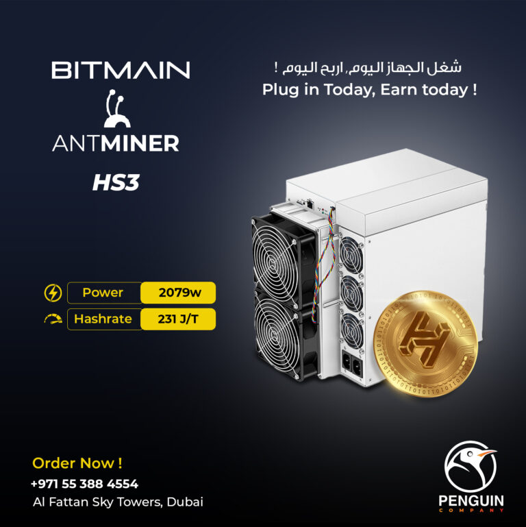 Bitcoin Mining in Dubai | Penguin Global